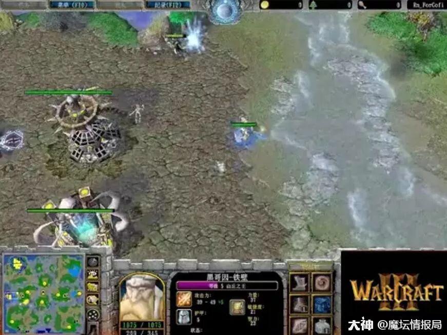 WAR3典藏放映厅：Happy的碾压让TH000打出了职业生涯的经典翻盘_魔兽争霸 | 大神