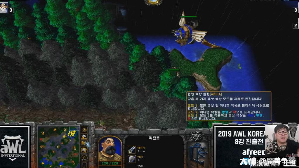 WAR3一周汇 | 逆袭蛋总，Lyn神为兽族再添重磅冠军_魔兽争霸 | 大神