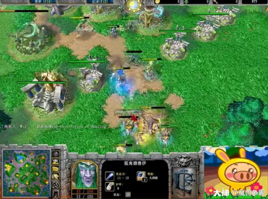 WAR3典藏放映厅 | Remind大劣势纯靠操作翻盘Lyn，S级选手恐怖如斯_魔兽争霸 | 大神