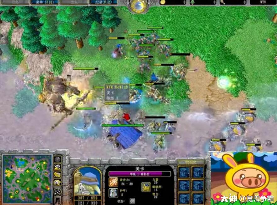 WAR3典藏放映厅 | Remind大劣势纯靠操作翻盘Lyn，S级选手恐怖如斯_魔兽争霸 | 大神