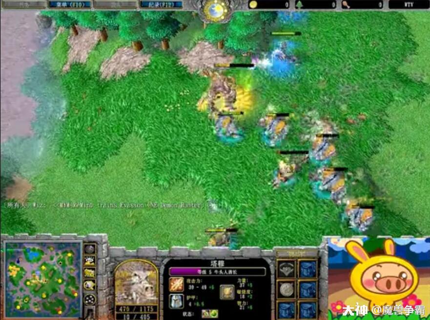 WAR3典藏放映厅 | Remind大劣势纯靠操作翻盘Lyn，S级选手恐怖如斯_魔兽争霸 | 大神