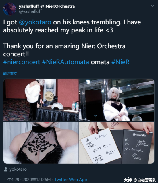 网名yashafluff的小姐姐今天在推特上分享了一组cos_大神