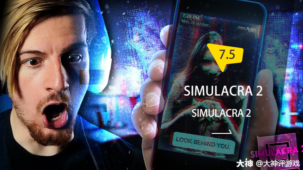 SIMULACRA 2》：在手机中展开惊悚探案之旅_STEAM | 大神
