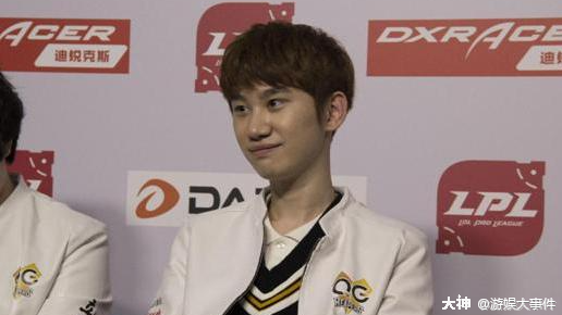 英雄联盟LPL : Doinb春季赛后不想继续比赛，海外解说点评IG发展有多_大神