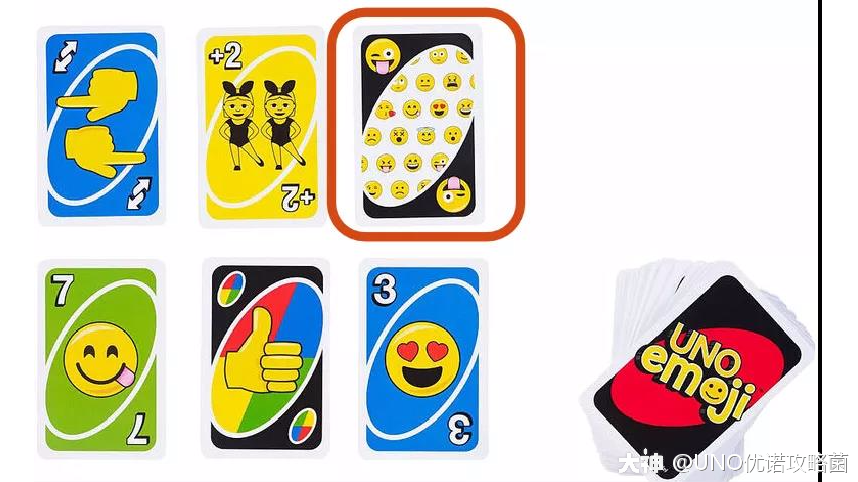 拿起UNO emoji，开启一场酣畅淋漓的颜艺比拼吧！_一起优诺 | 大神