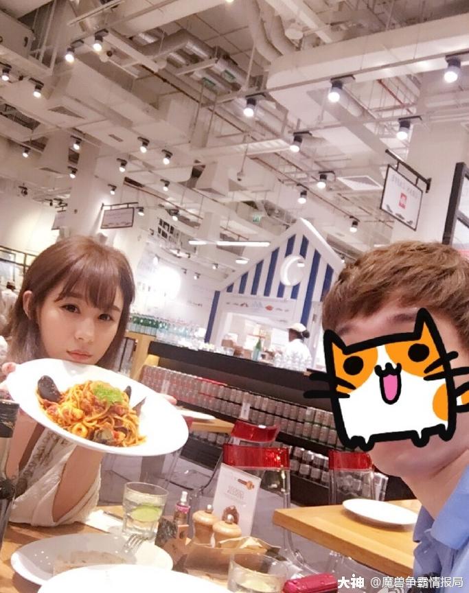 魔兽争霸,魔兽每日新闻,W3综合讨论 这是lyn的老婆_魔兽争霸 | 大神