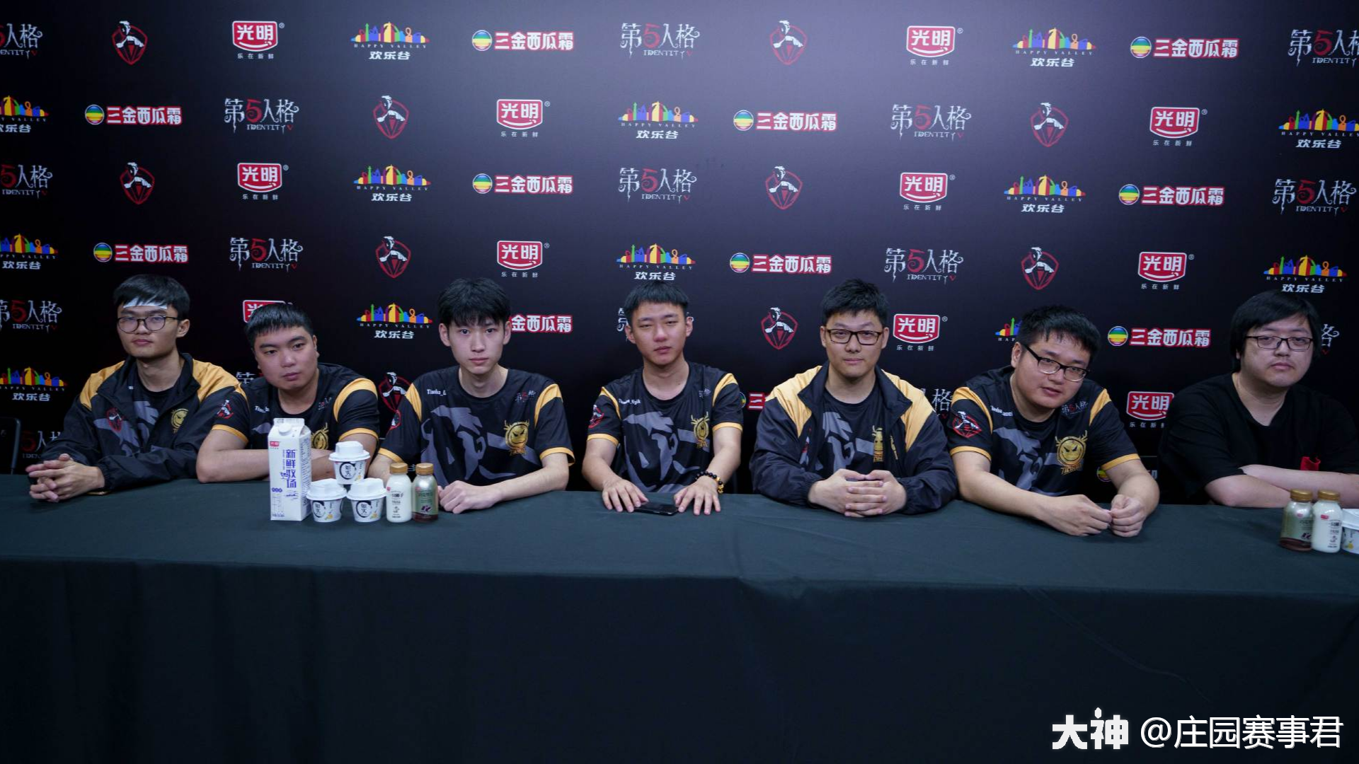 IVL赛后群访：Tianba电子竞技俱乐部_第五人格 | 大神