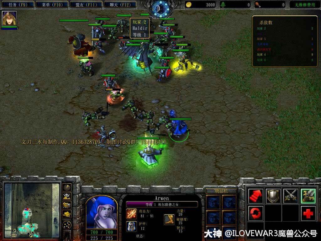 war3新人 弱弱问一句NE怎么打UD的骷髅海打骷髅海需要驱_魔兽争霸 | 大神