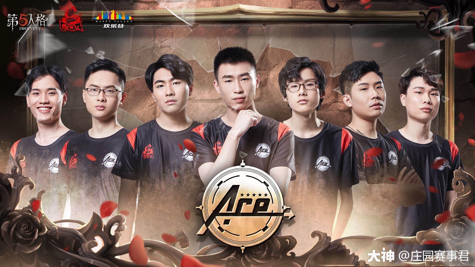 IVL选手故事】Weibo_咚咚——证明自己的电竞少年_第五人格赛事 | 大神