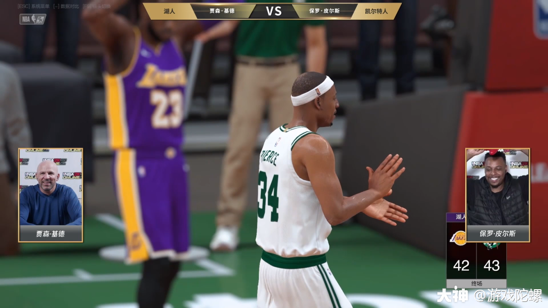 云游戏版本登场，正在悄悄打造更大篮球世界的《NBA2K Online2》_STEAM | 大神