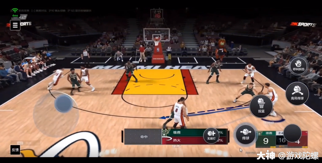 云游戏版本登场，正在悄悄打造更大篮球世界的《NBA2K Online2》_STEAM | 大神