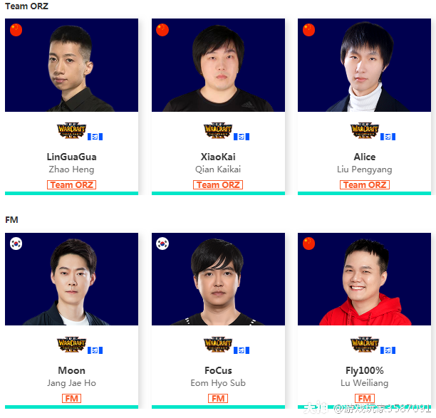 今宵剩把银釭照 犹恐相逢是梦中——她终于来了！_魔兽争霸 | 大神