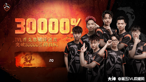 IVL竞速答题活动答案（不全欢迎补充）_第五人格 | 大神