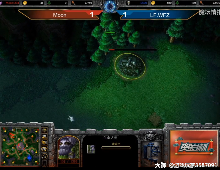 2020年War3十大经典战役评选首期——花果山四哥战月魔_魔兽争霸 | 大神