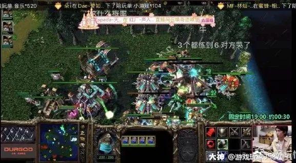 Dota版的War3？令木林大战黯然失色的超热血5v5随机英雄大混战_魔兽争霸 | 大神
