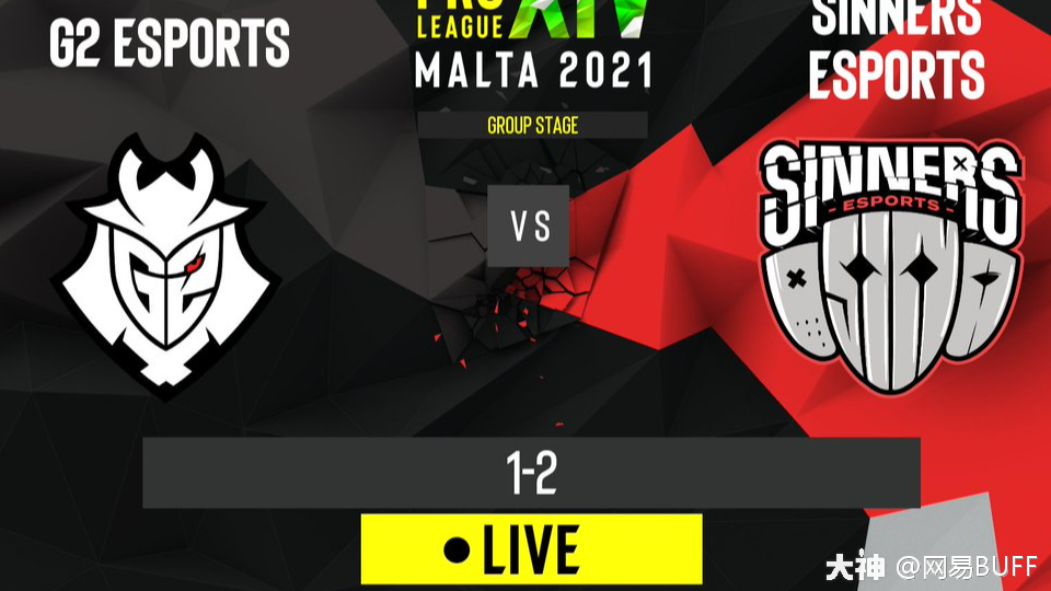 EPL S14：G2爆冷不敌Sinners，OG二比零横扫VP_大神