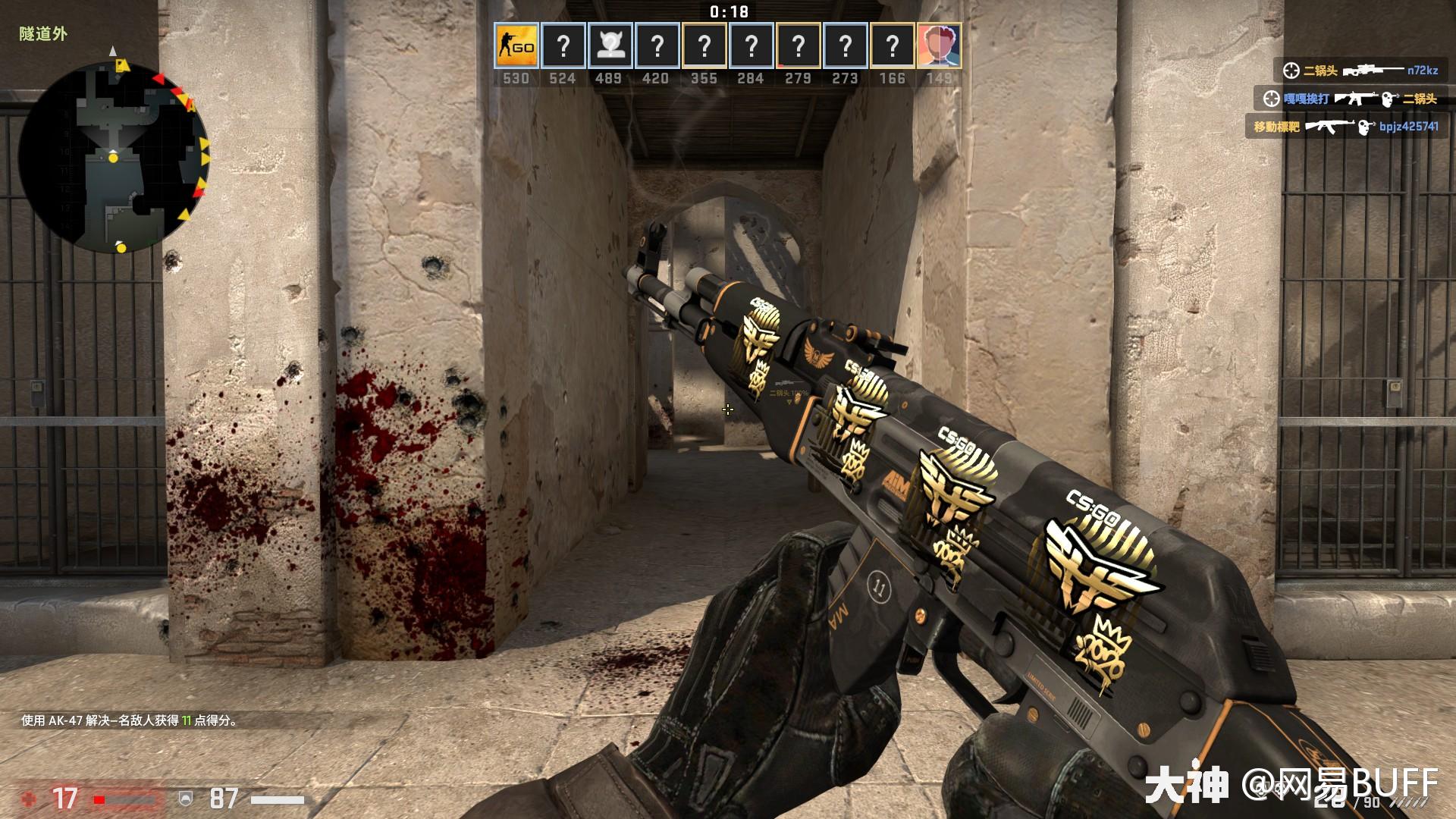 视觉盛宴】套装皮肤印花搭配指南#1_大神