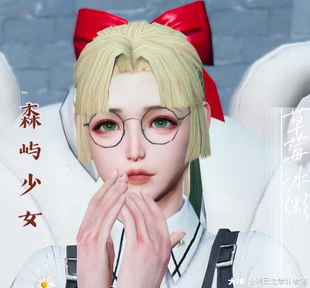 明日之后捏脸大赛第三期获奖作品 捏脸数据大公开! 明日之后 大神