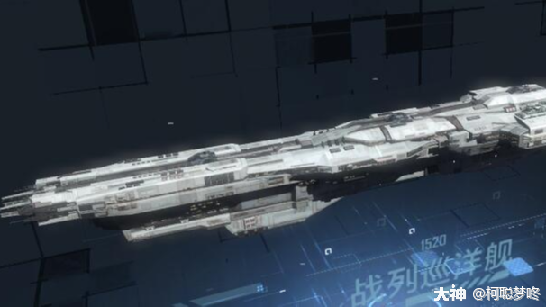 小柯出品】ST59级防御战列巡洋舰全模块解析_无尽的拉格朗日 | 大神