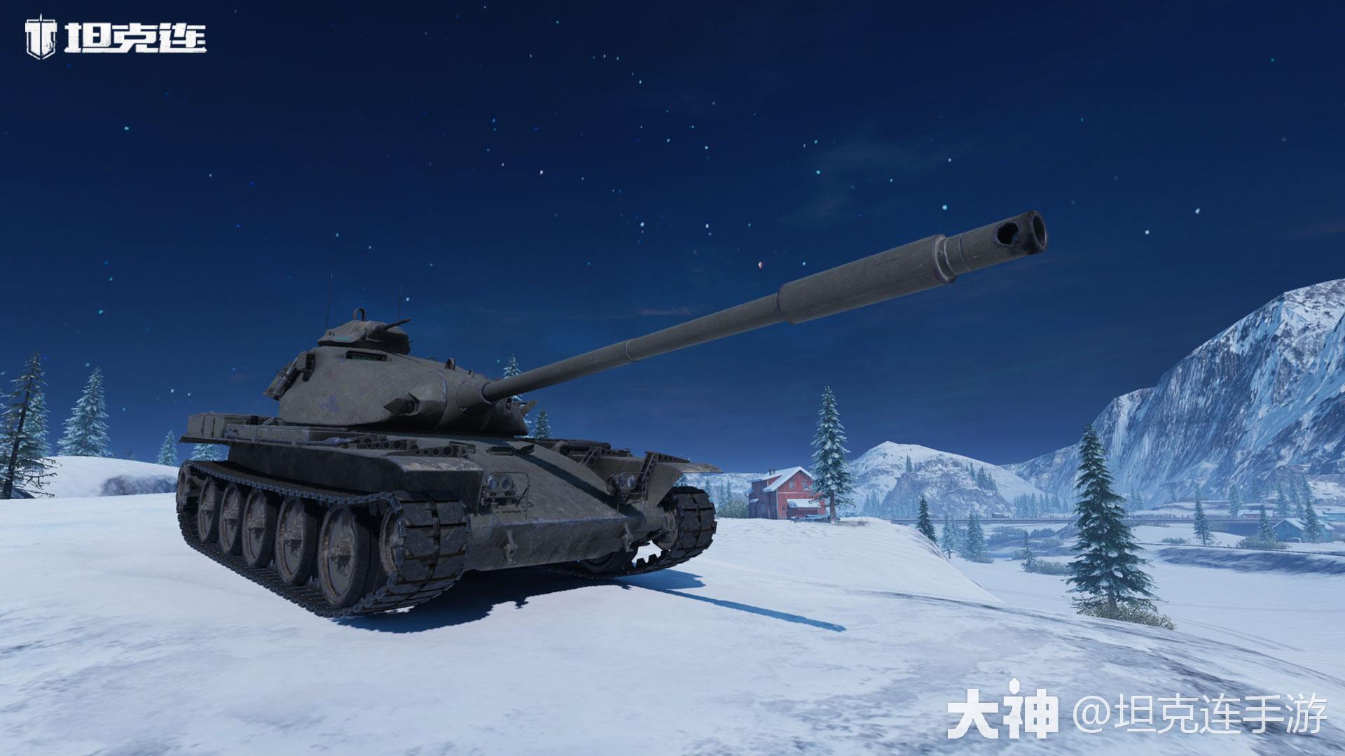 战场万金油！T95E1中型特种坦克即将返场！_坦克连 | 大神