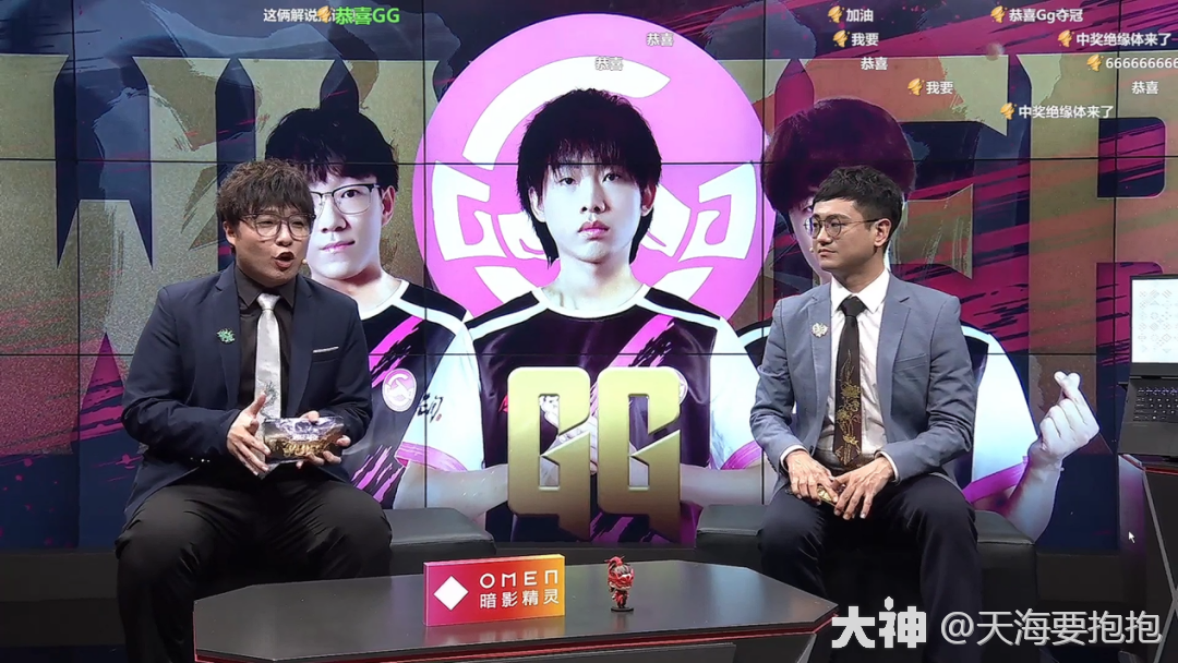 NBPL三排常规赛周决赛：GG三人神勇无敌，围追堵截双变压制_永劫无间端游 | 大神