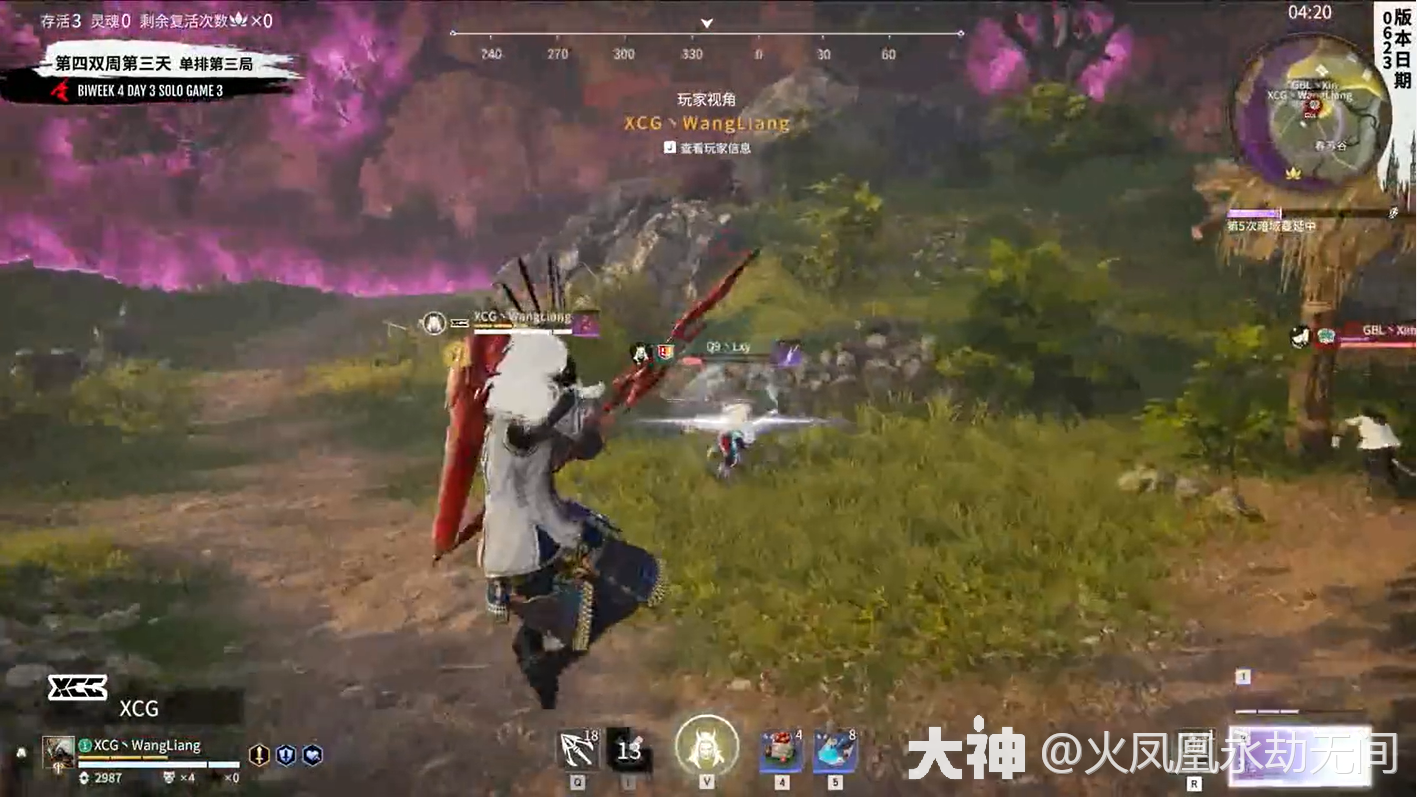 NBPL战报| WangLiang金甲进场可惜没能全部拿下 Xin千里打架回头再战_永劫无间端游 | 大神