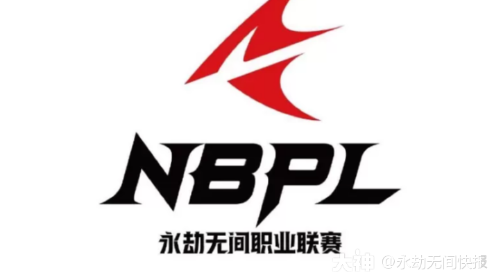 NBPL总决赛首日战况：Wolves战队85.8分暂居榜首！_永劫无间端游 | 大神