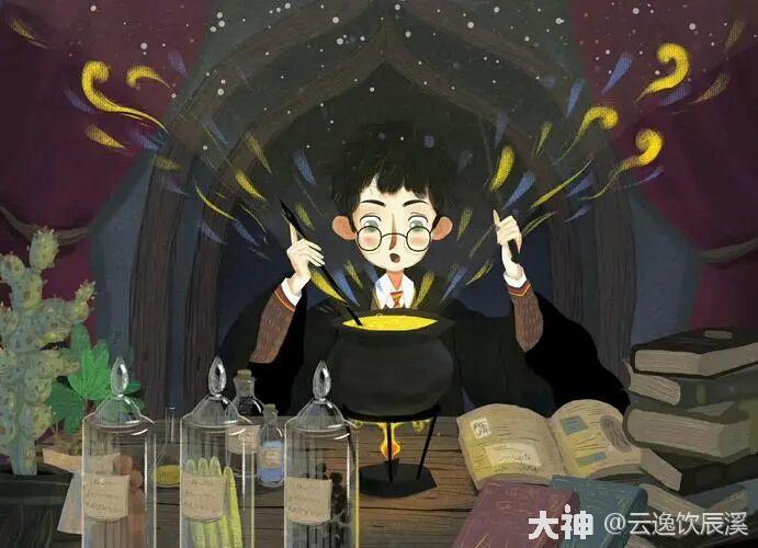 哈利波特原著区】魔药课Potions指引_哈利波特魔法觉醒 | 大神