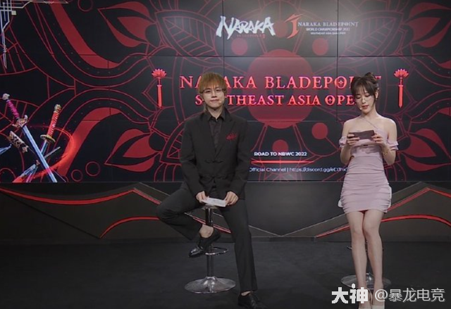 永劫无间NBPL官宣总决赛解说阵容，职业选手助阵，美女解说吸睛！_永劫无间端游 | 大神