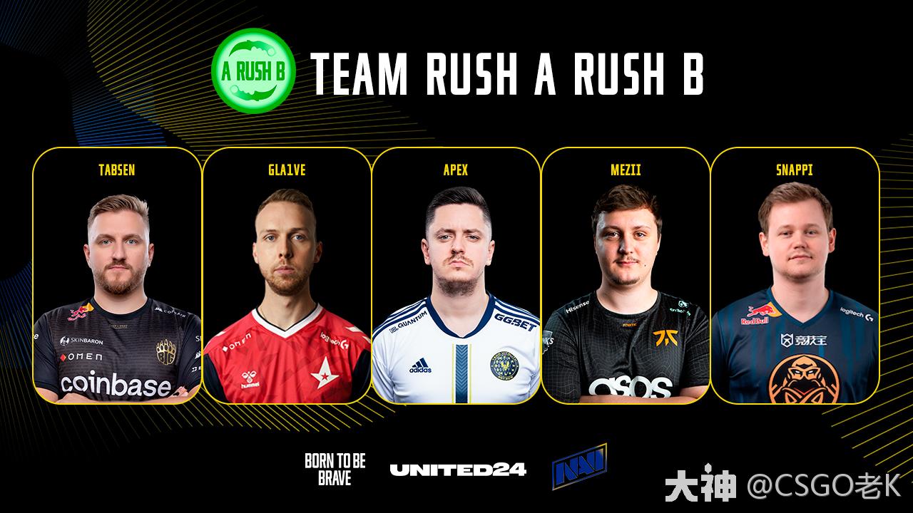 NAVI 宣布表演赛阵容，森载汤梦幻动！_CSGO | 大神