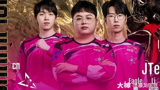 永劫无间：JTeam战队卫冕劫杯冠军，AS“万年老二”BUFF拉满！_永劫无间端游 | 大神