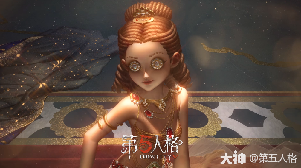 奇珍时装】舞女-莎乐美游戏内录_第五人格 | 大神