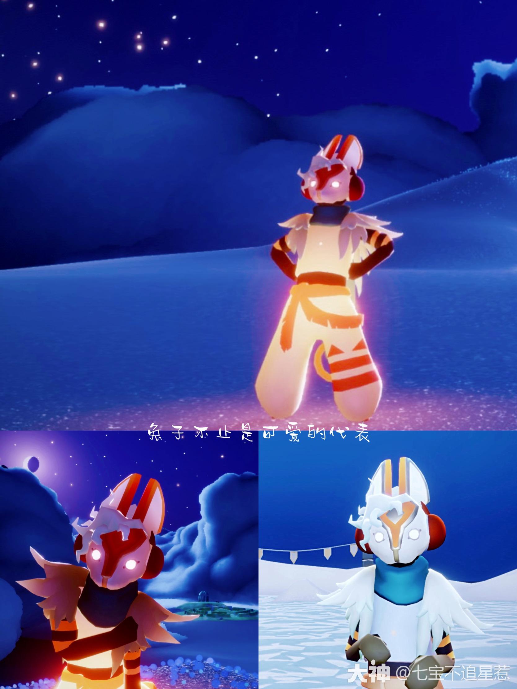 新春兔兔cos秀｜速来领取一只新年🐇🐇吧！_光·遇 | 大神