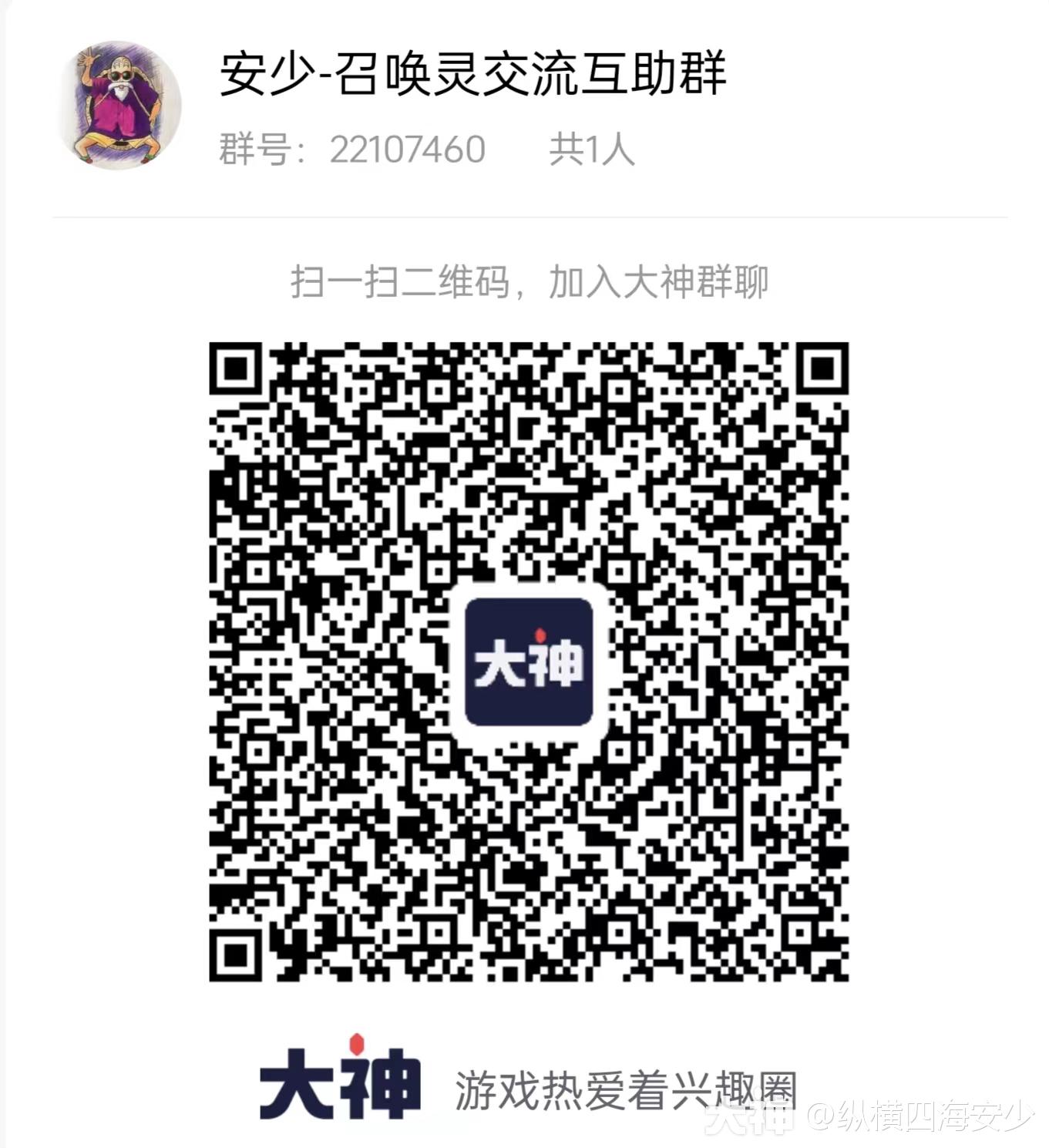 精锐篇·第1期】蚌仙子应用指南梦幻西游手游 大神