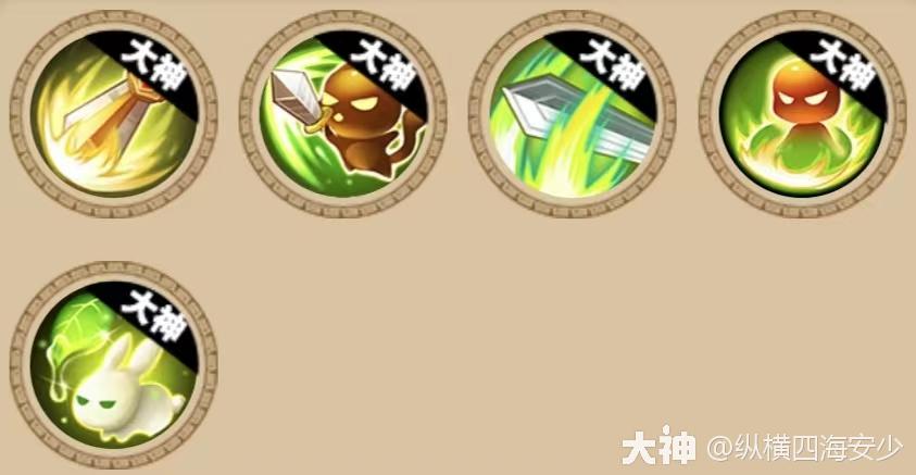 精锐篇·第2期】吸血鬼应用指南梦幻西游手游 大神