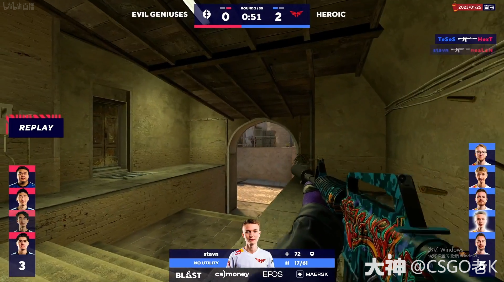 BLAST春季小组赛：知耻后勇！Heroic让一追二击败EG_CSGO | 大神