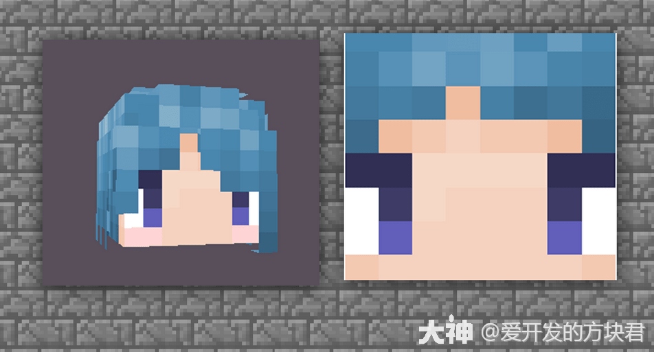 我的世界】皮肤基础教学——制作皮肤的步骤和规范_我的世界 | 大神