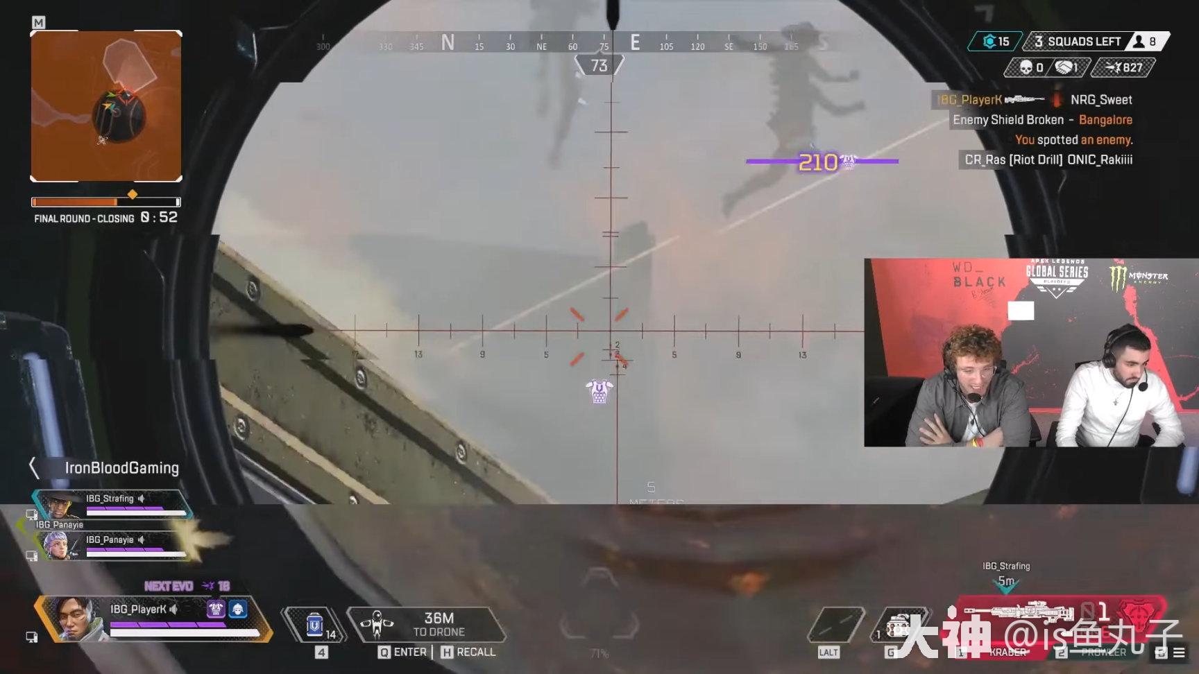 ALGS战报】Y3S1季后赛 小组赛首日回顾_Apex英雄 | 大神