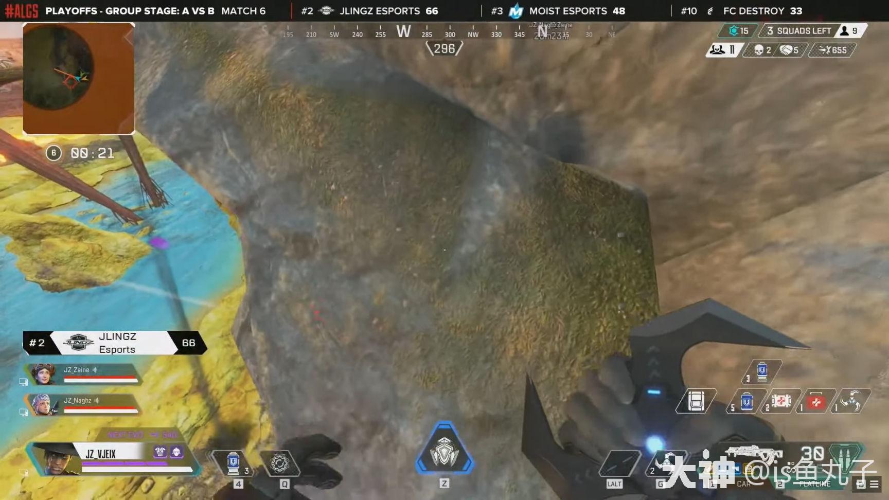 ALGS战报】Y3S1季后赛 小组赛首日回顾_Apex英雄 | 大神