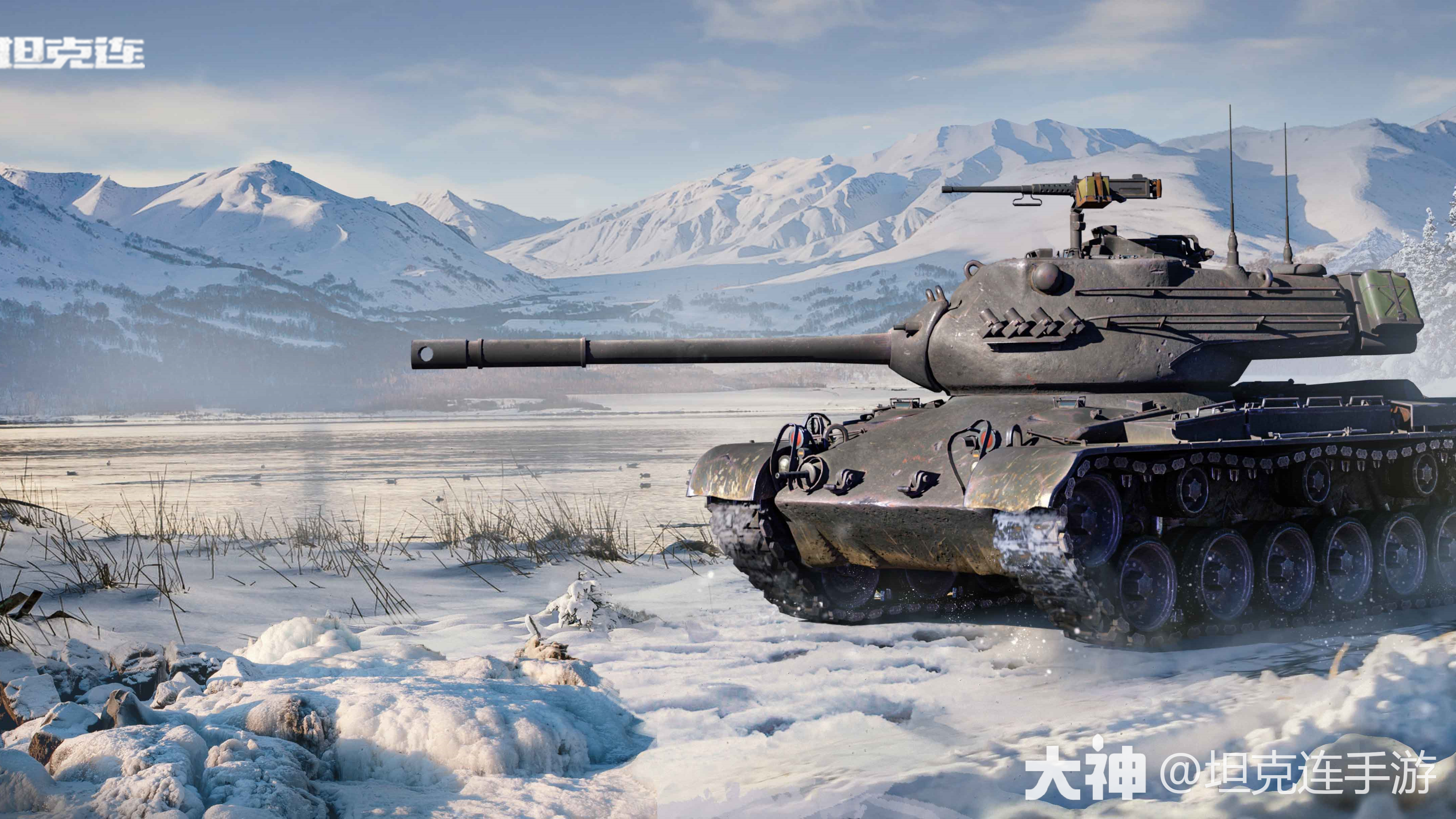 支援流精锐！D系M47中型坦克首次亮相！_坦克连 | 大神