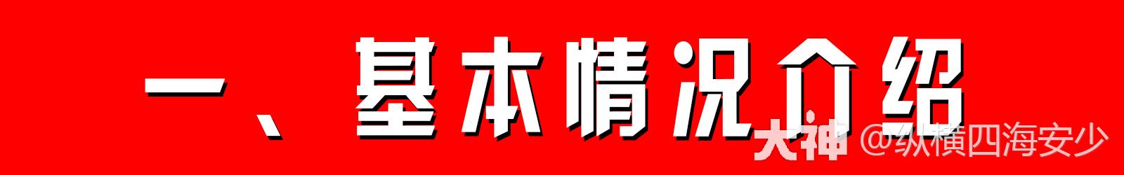精锐篇·第8期】妙音鸟应用指南梦幻西游手游 大神