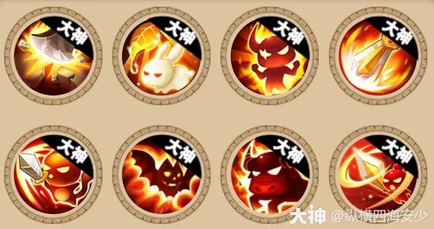 精锐篇·第2期】吸血鬼应用指南梦幻西游手游 大神