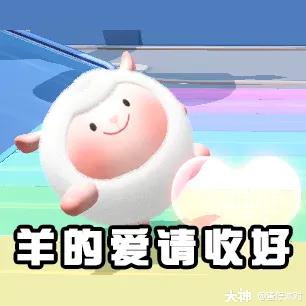 Flying DongDong联动返场确定！这次还有新惊喜！_蛋仔派对 | 大神