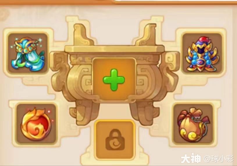 新手玩家普陀山-养成攻略_梦幻西游手游 | 大神