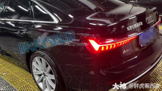 150无级别换6000份盒饭，玩梦幻买奥迪A6L，3蓝字140晶清项链_梦幻西游 | 大神