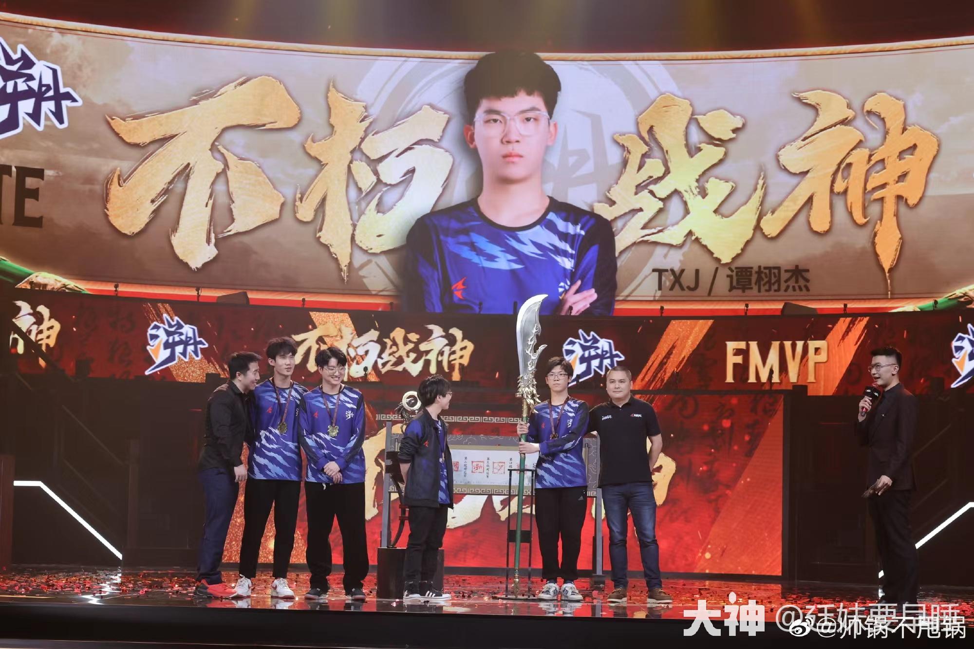 探索NBPL比赛fmvp不为人知的秘密_永劫无间端游 | 大神