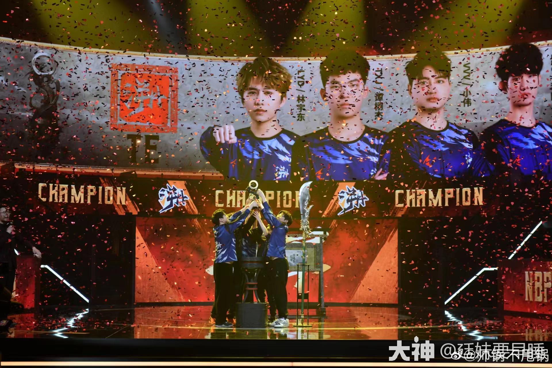 探索NBPL比赛fmvp不为人知的秘密_永劫无间端游 | 大神