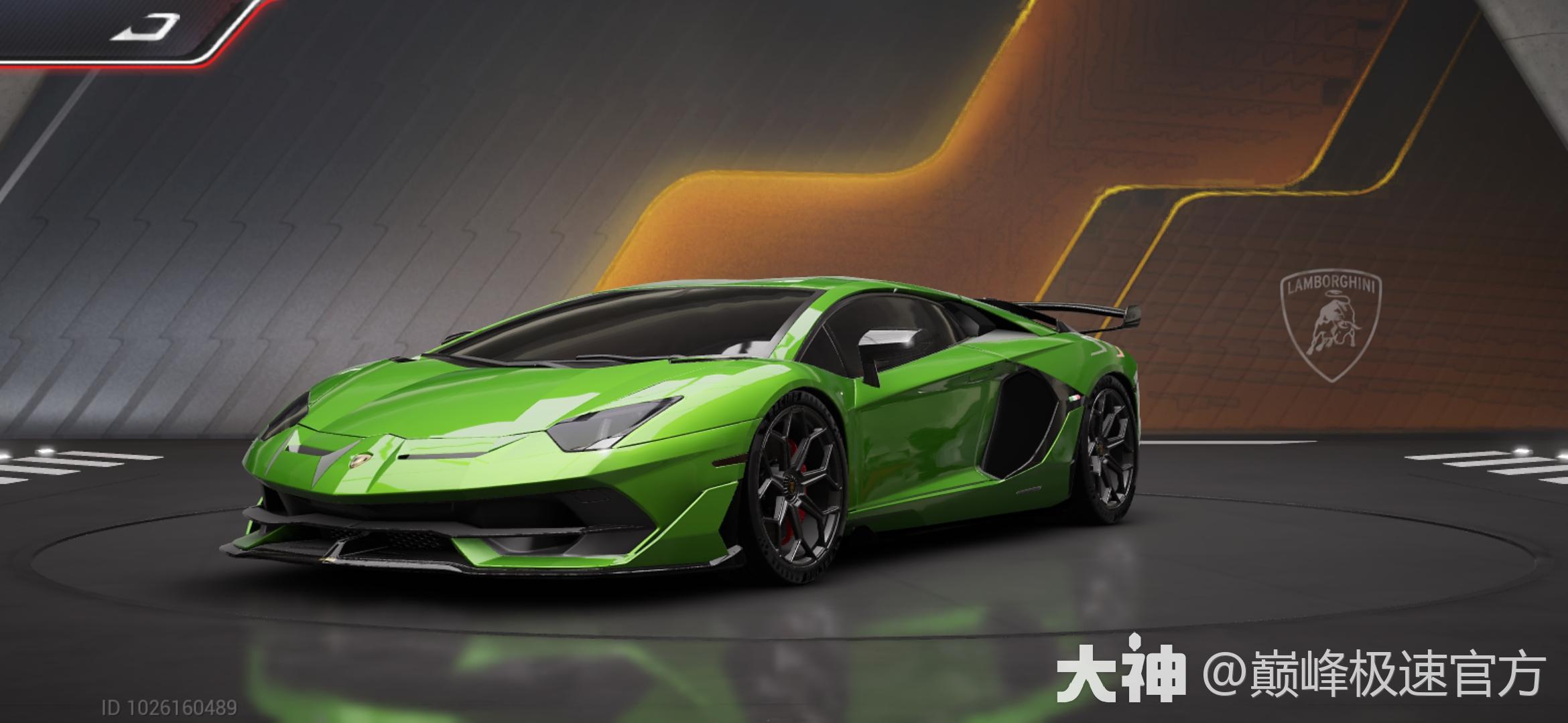 新车来袭｜兰博基尼Aventador SVJ，极限组的“牛中牛”！_巅峰极速 | 大神