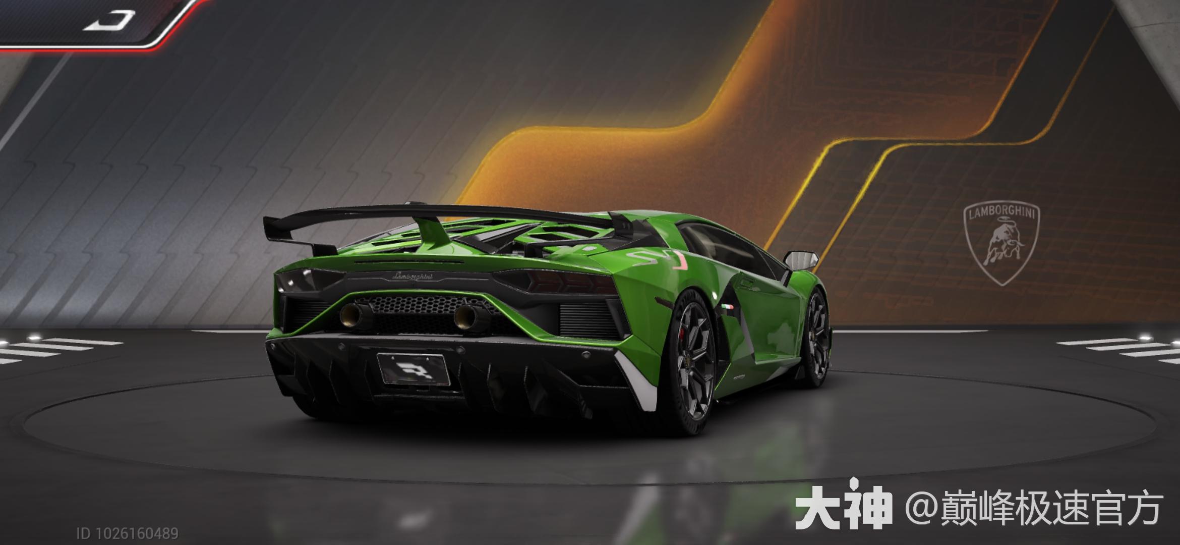 新车来袭｜兰博基尼Aventador SVJ，极限组的“牛中牛”！_巅峰极速 | 大神