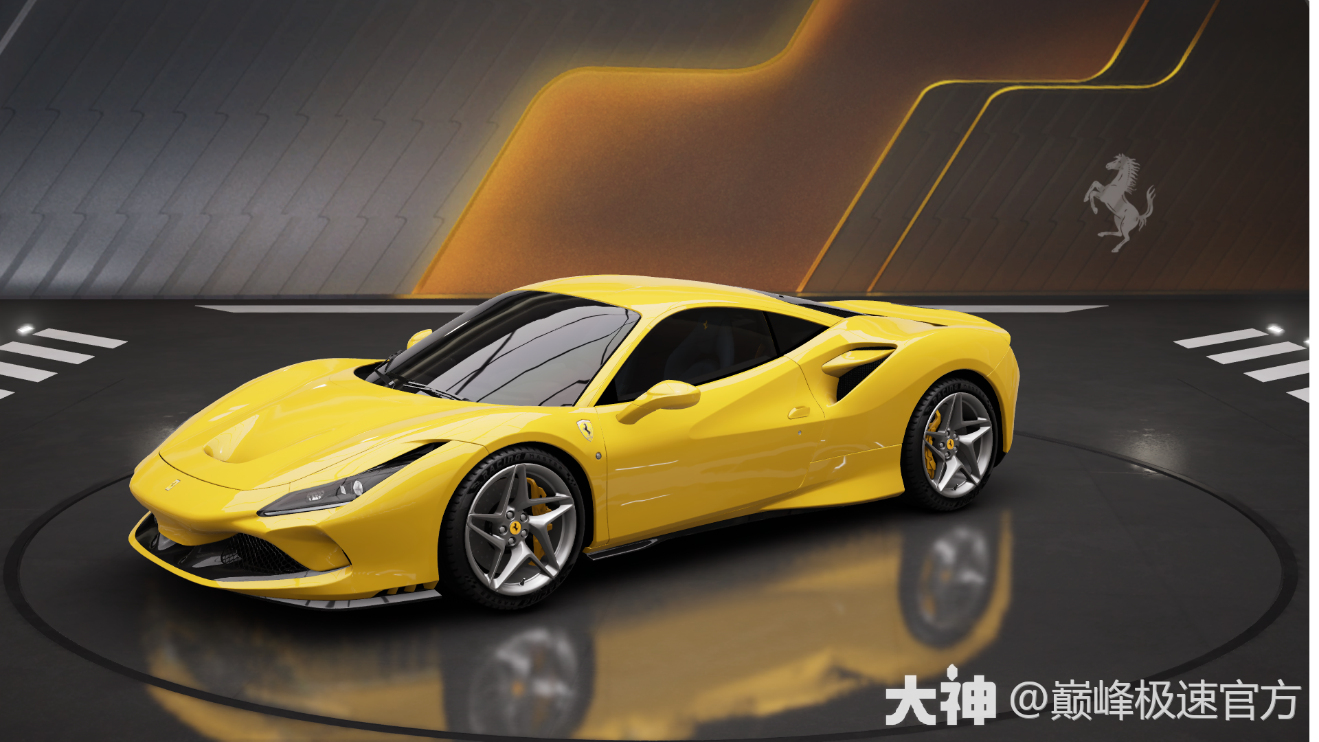 法拉利 F8 Tributo，今日登录就送的传奇超跑！_巅峰极速 | 大神